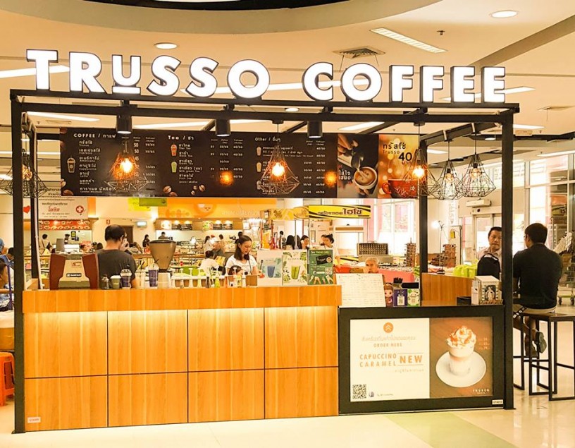 Trusso Coffee